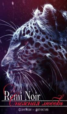 Книгоман - официальный сайт