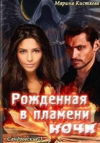 Книгоман - официальный сайт